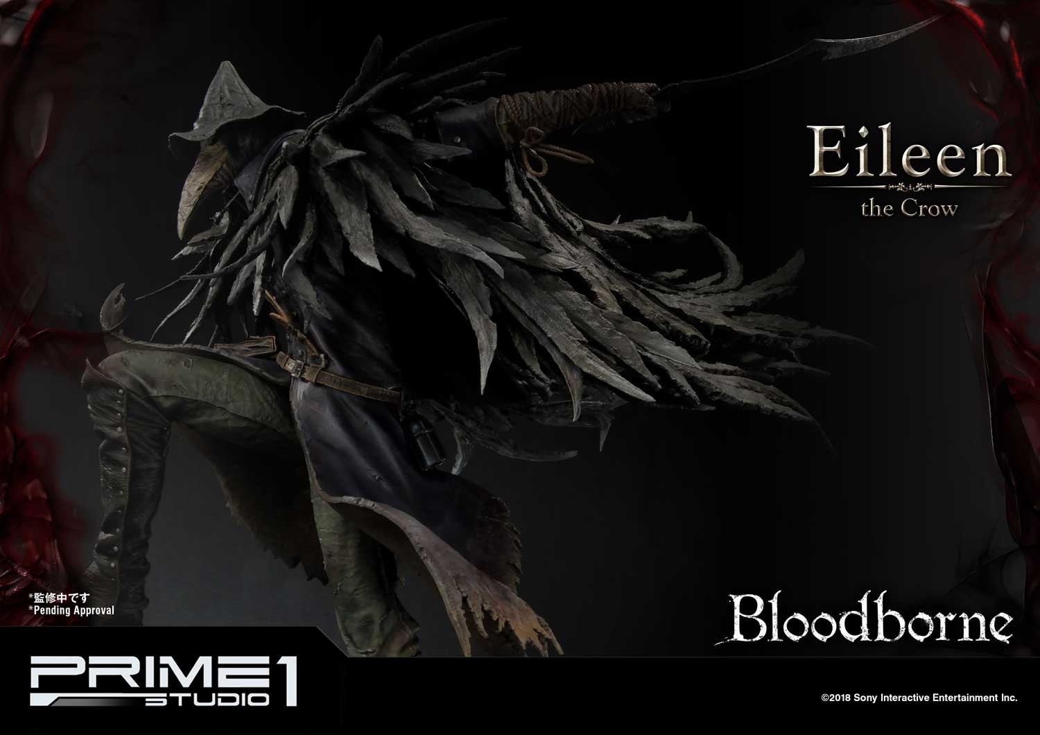 Abiertas las reservas de la increíble nueva figura de Bloodborne