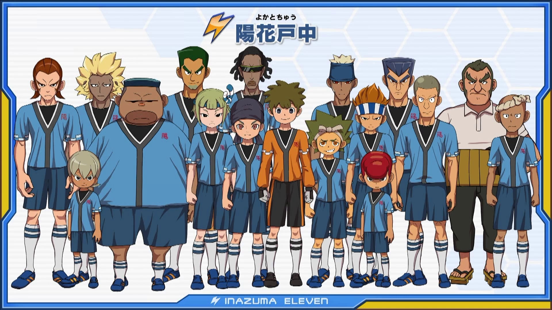 Level-5 habla del problemático desarrollo tras Inazuma Eleven Ares