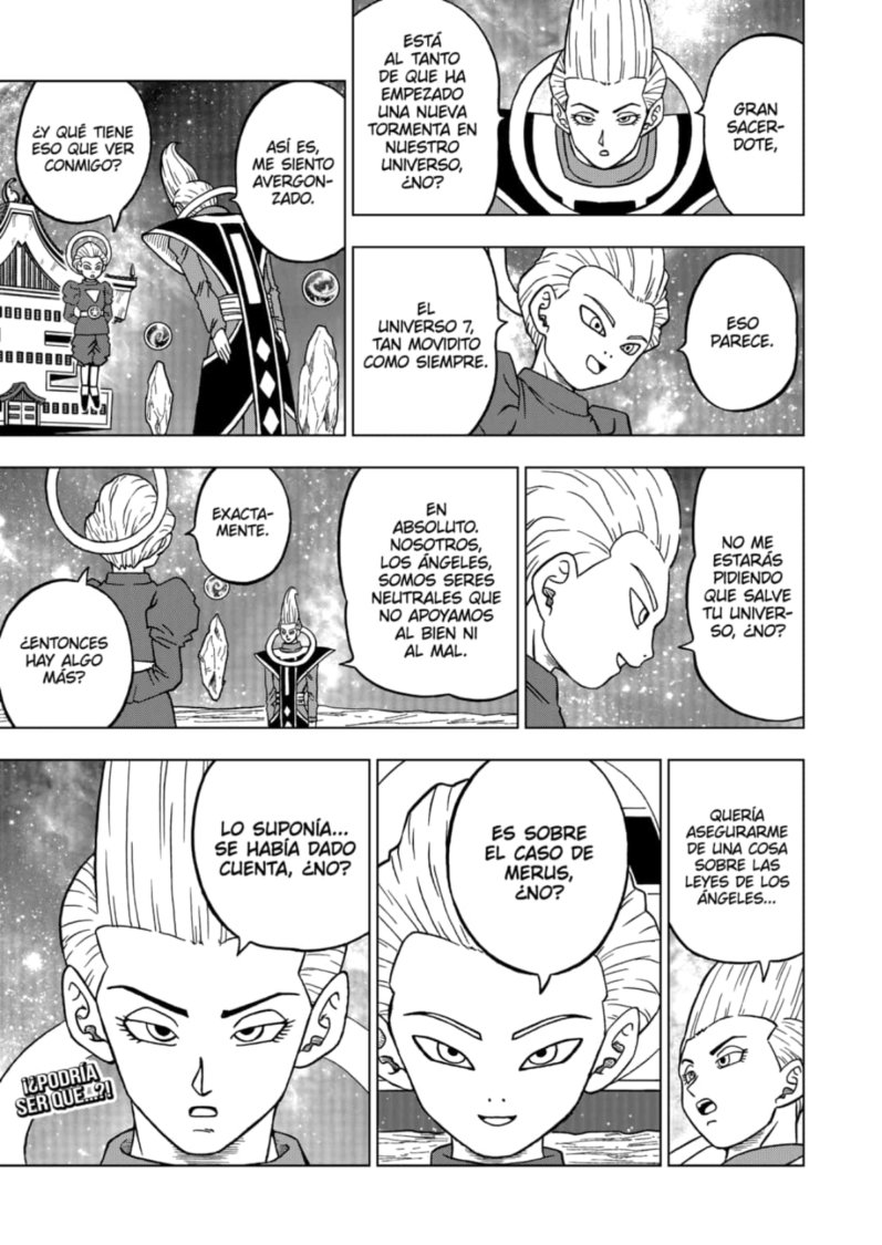 La nueva pista que esclarece todavía más el origen de Merus