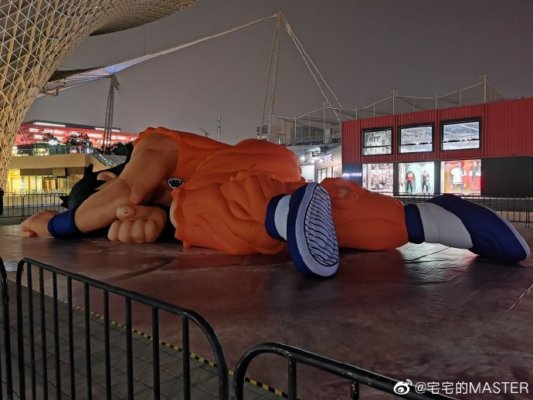 Dragon Ball: Este es el gigantesco monumento por la icónica muerte de ...