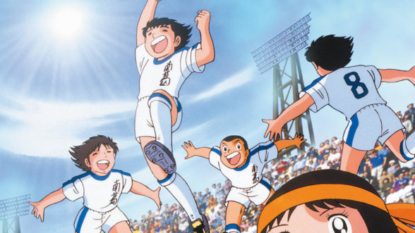 Estos son los mejores animes de fútbol de la historia