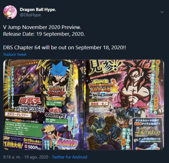 Dragon Ball Super fecha el capítulo 64 de su manga