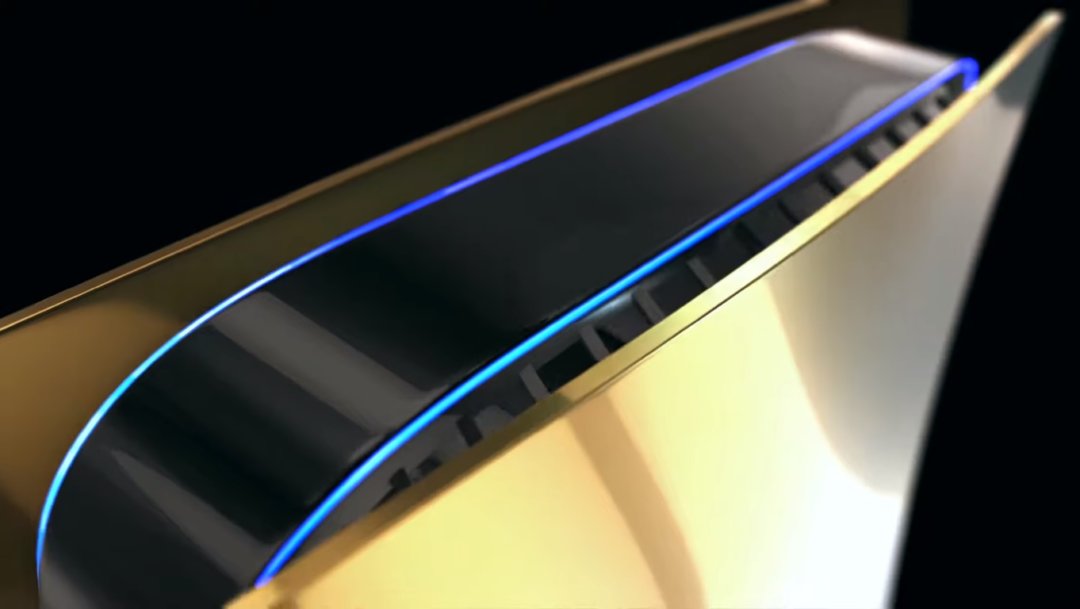 Así luce la exclusiva PS5 de oro de 24 kilates en vídeo