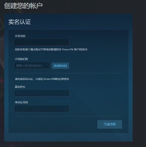 Steam China finalmente ya se encuentra activo de forma oficial