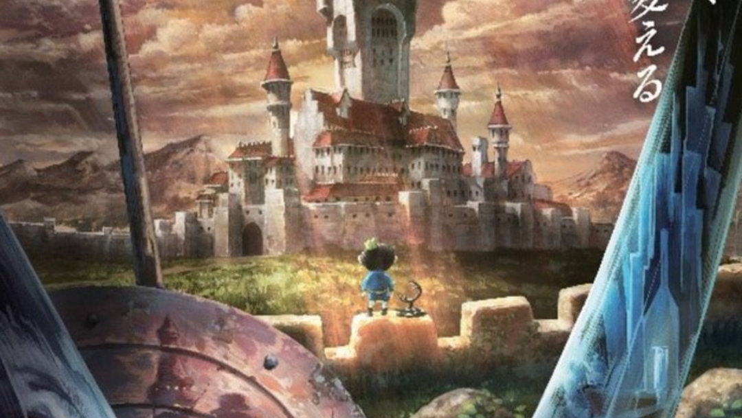 WIT STUDIO (AOT, Vinland Saga) anuncia su nuevo anime: Osama Ranking