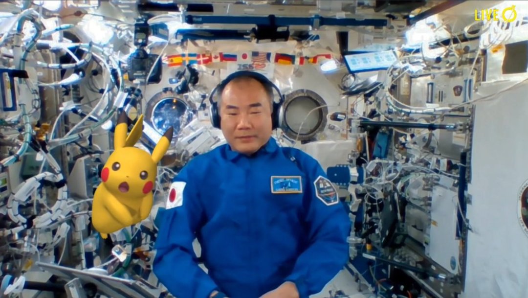 Pokémon Espada y Escudo: Últimos días para conseguir al "Pikachu del ...