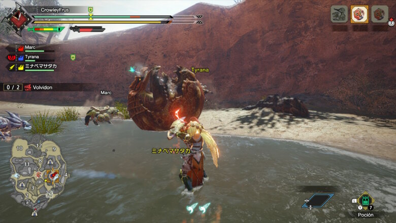 Guía Monster Hunter Rise - Cómo cazar al Volvidon: debilidades ...