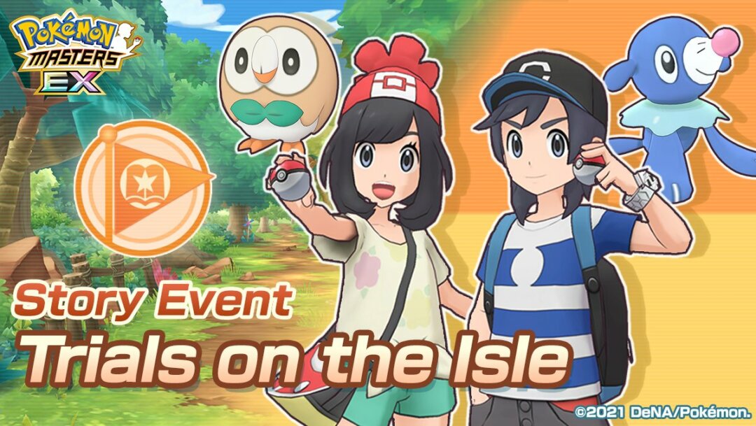 Pokémon Masters EX: Así es la pareja de compis de Elio y Popplio