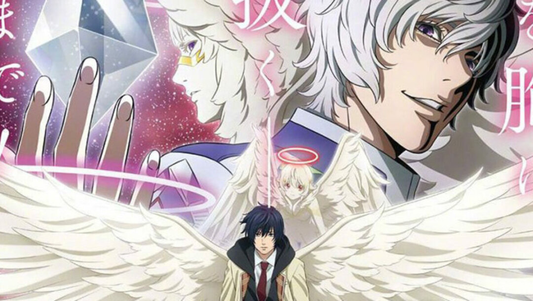 Platinum End, lo nuevo de los creadores de Death Note y Bakuman ...