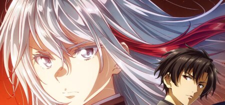 86 Eighty-Six - Parte 2: Horario y dónde ver el episodio 1