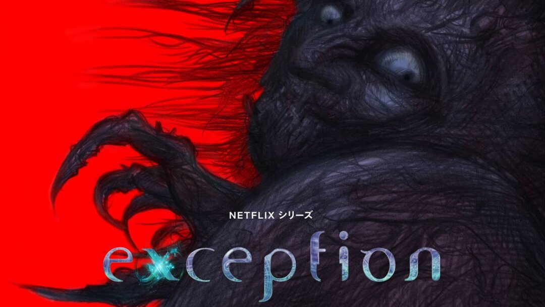 Netflix anuncia Exception, un anime original de lo más terrorífico