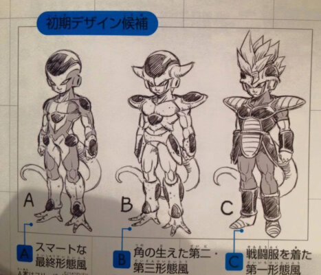 Dragon Ball: Este diseño oficial de la raza de Freezer es de lo más ...