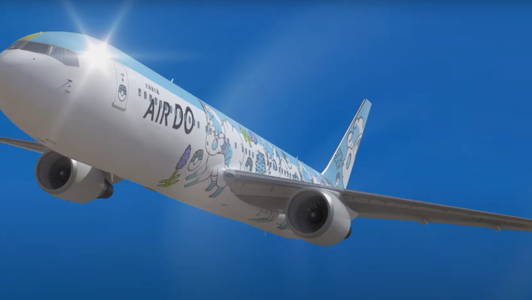 Pokémon: así son los dos nuevos aviones japoneses inspirados en Vulpix ...