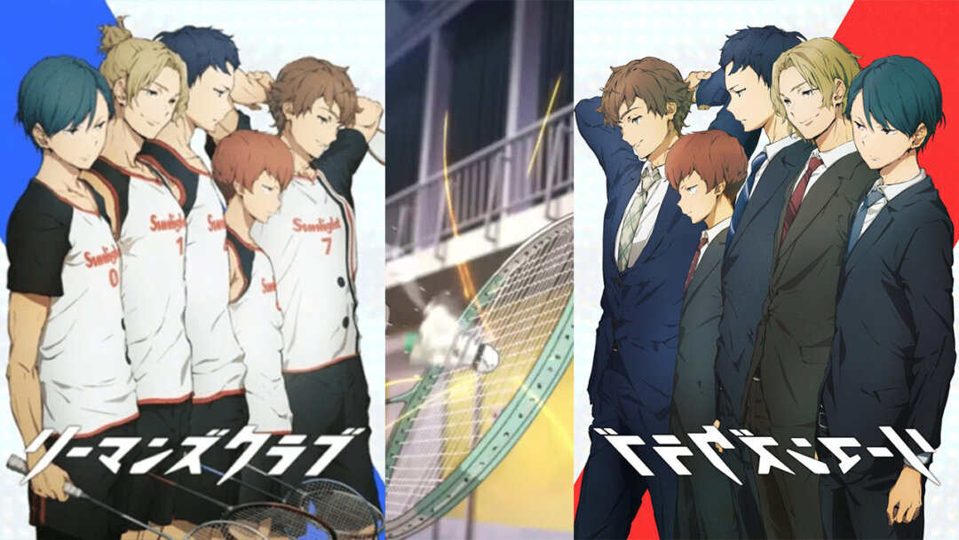 Primeras impresiones de Ryman's Club: ¡Un 'spokon' más humano!