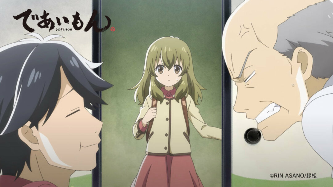 Deaimon muestra un extenso tráiler ante su inminente estreno