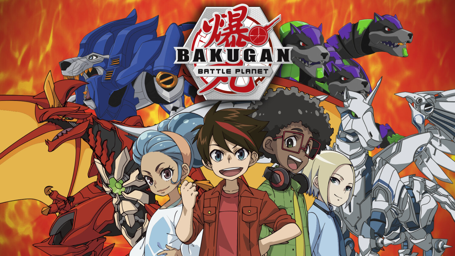 Bakugan: Todas sus temporadas y orden para verlas
