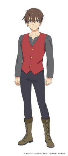 I Somehow Got Strong By Raising Skills Related To Farming anuncia su ...