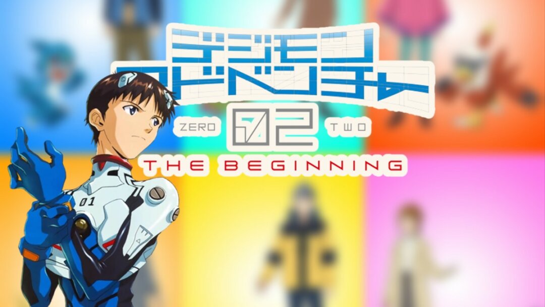 Digimon 02: The Beginning - La película revela primeras imágenes ...