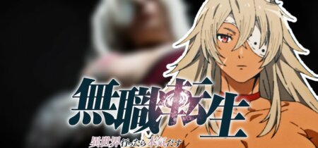 Mushoku Tensei: Jobless Reincarnation: Este cosplay de Ghislaine te ...