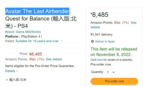 Avatar The Last Airbender: Quest for Balance sería el nuevo juego de la serie, acorde a una ...