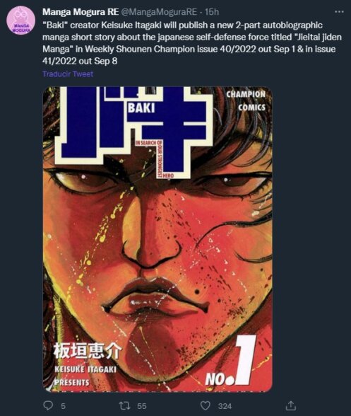 El autor de Baki lanzará un manga autobiográfico sobre las fuerzas ...