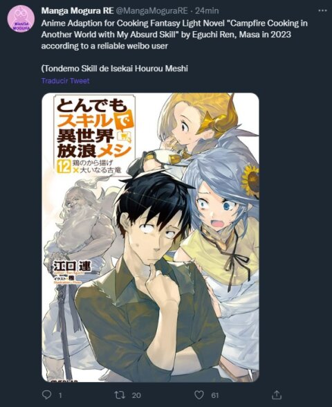 Campfire Cooking in Another World with My Absurd Skill sería el primer ...