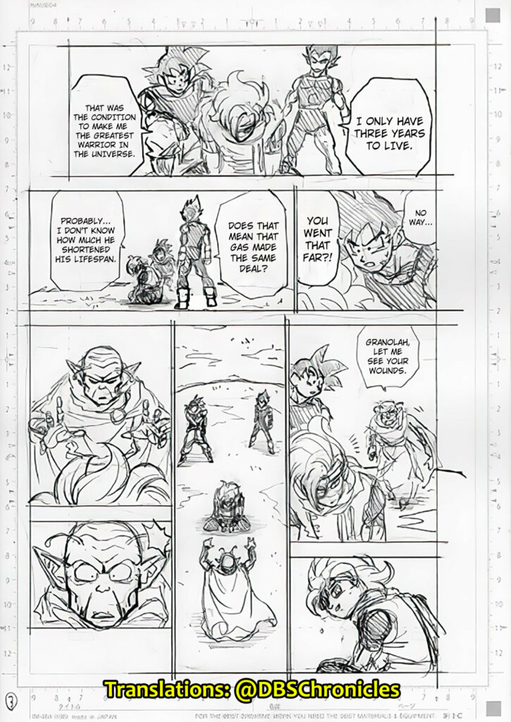 Dragon Ball Super: El capítulo 87 publica sus primeras imágenes y vaya ...