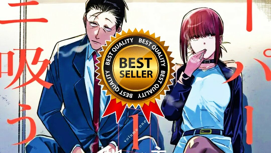 El manga Super no Ura de Yani Suu Futari, una nueva comedia romántica, arrasa en Japón