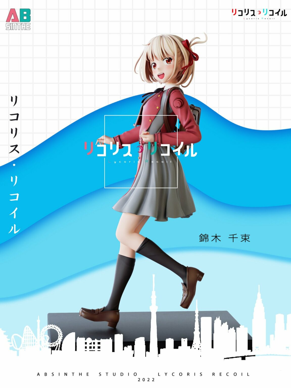 Lycoris Recoil: recrea el cartel del anime con estas figuras tan ...