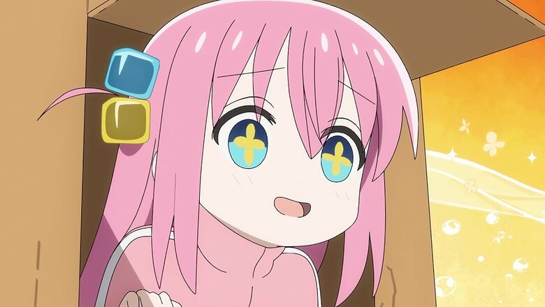 Bocchi the Rock! tendrá un evento especial: ¿se anunciará la temporada ...