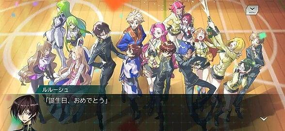 El nuevo juego de Code Geass introduce a los cuatro hijos de Lelouch, y ...