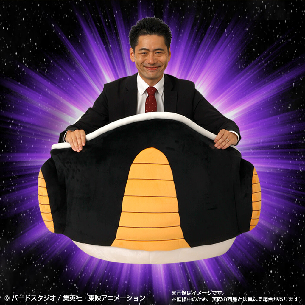 Dragon Ball: Crean el pod de Freezer como un puff ultra cómodo y lo quiero