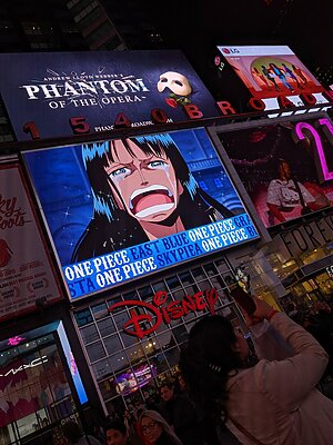 One Piece transforma Times Square; así de increíble se ve pintada por ...