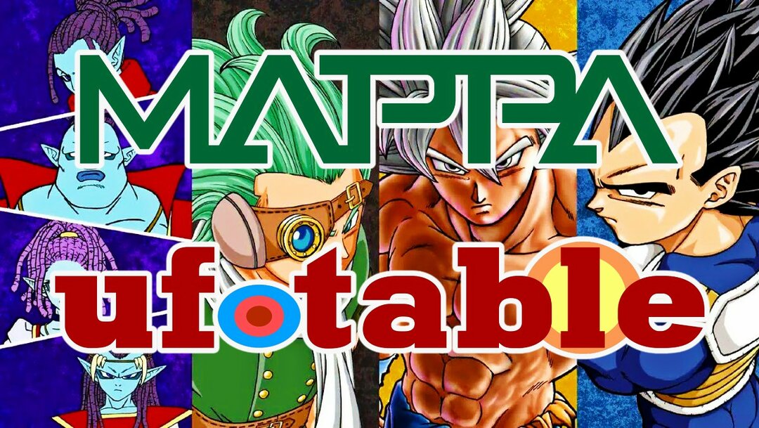 Dragon Ball Super: ¿Es posible que el anime cambie de estudio? ¿MAPPA o ...