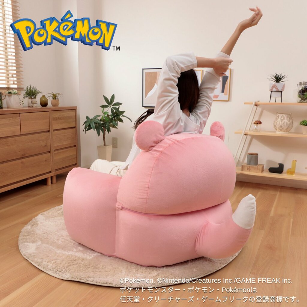 Pokémon: Flipa con el nuevo sillón con forma de Slowpoke oficial donde te echarías más de una siesta