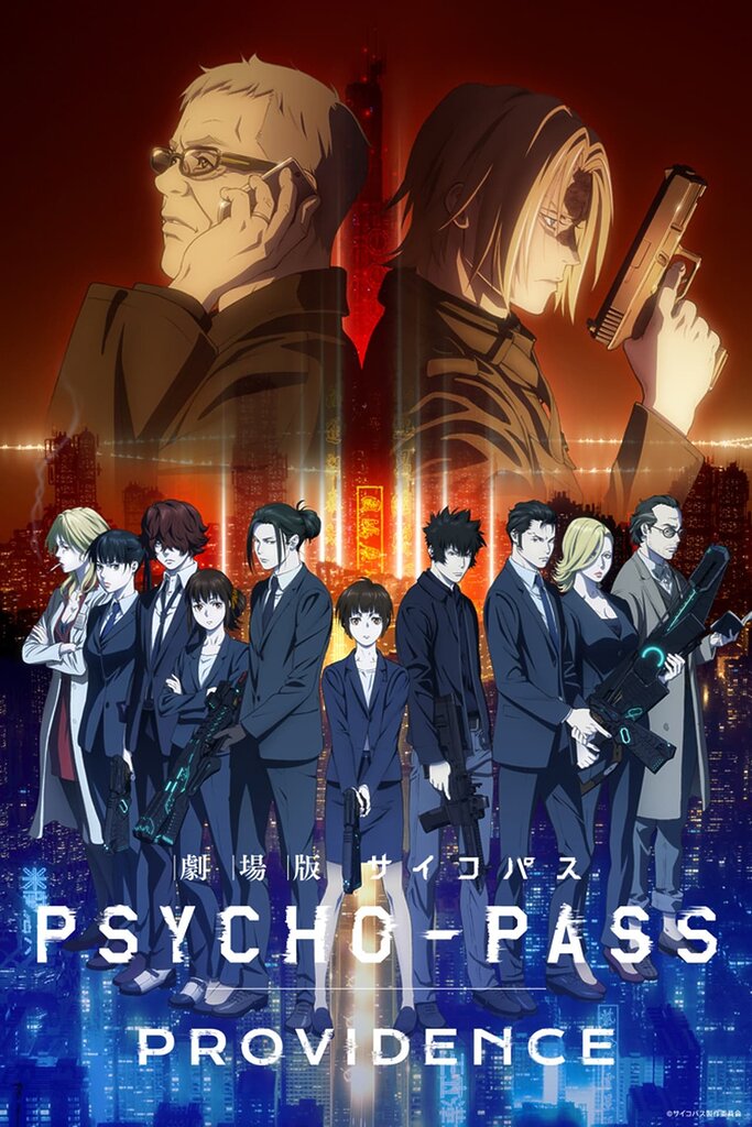 Psycho-Pass: ¿En qué orden ver el anime y todas sus películas?