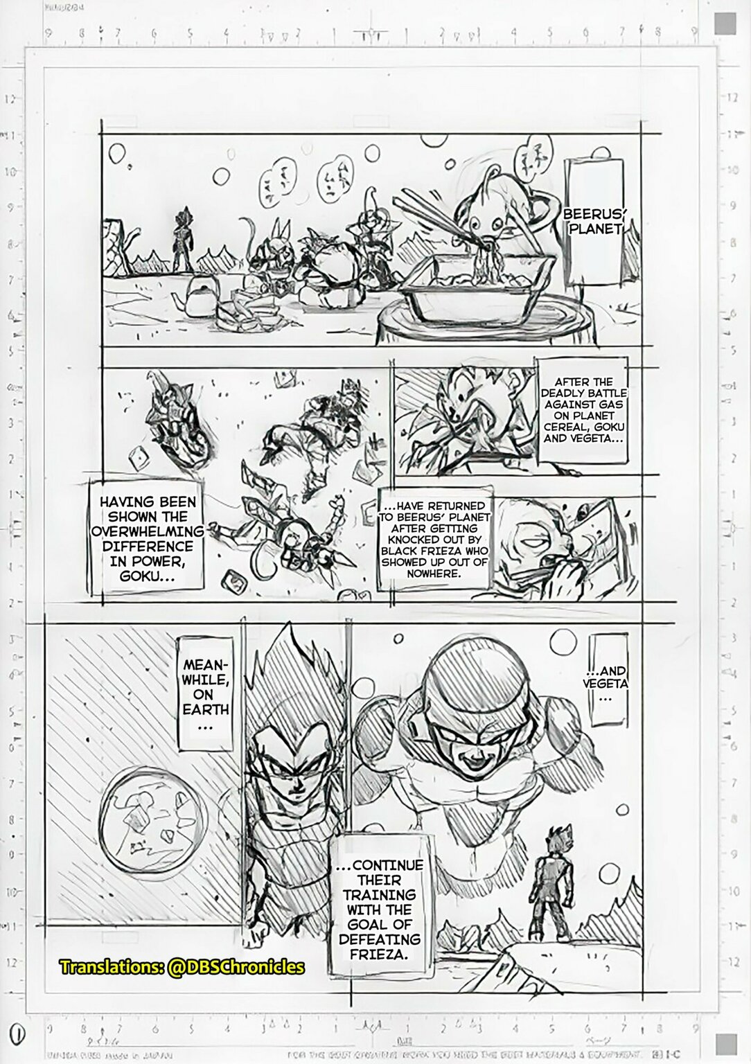 Dragon Ball Super Nuevas Imágenes Del Capítulo 88 Del Manga Confirman