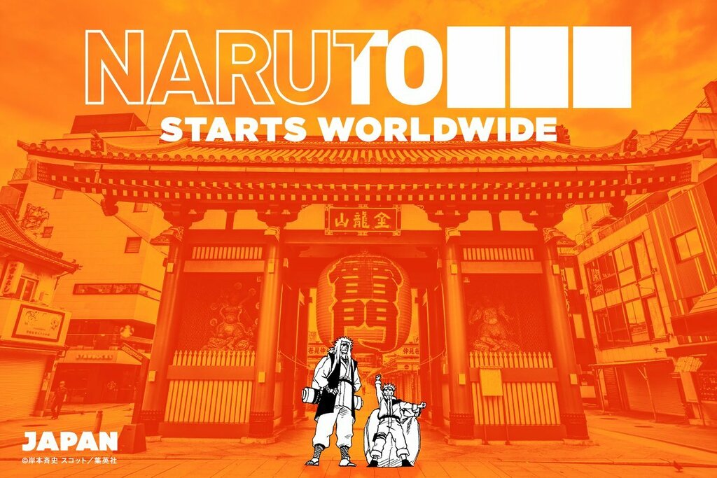 Naruto da nuevas pistas sobre el misterioso anuncio que se dará en una ...