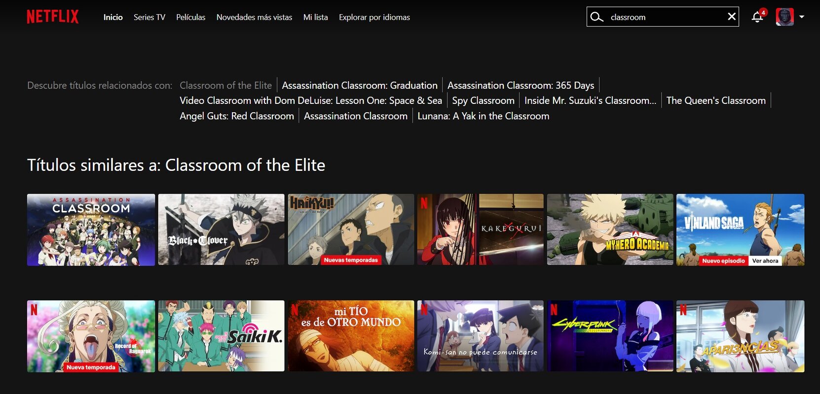 Classroom of the Elite: Dónde ver todo el anime
