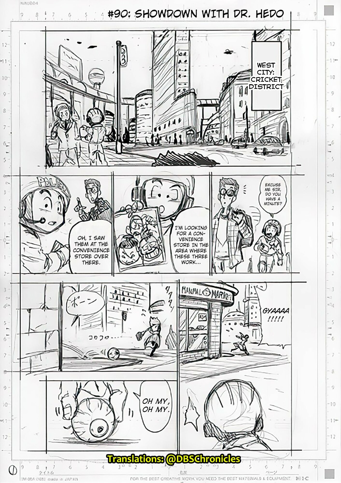 Dragon Ball Super: New Images Of Chapter 90 Of The Manga And First Summary