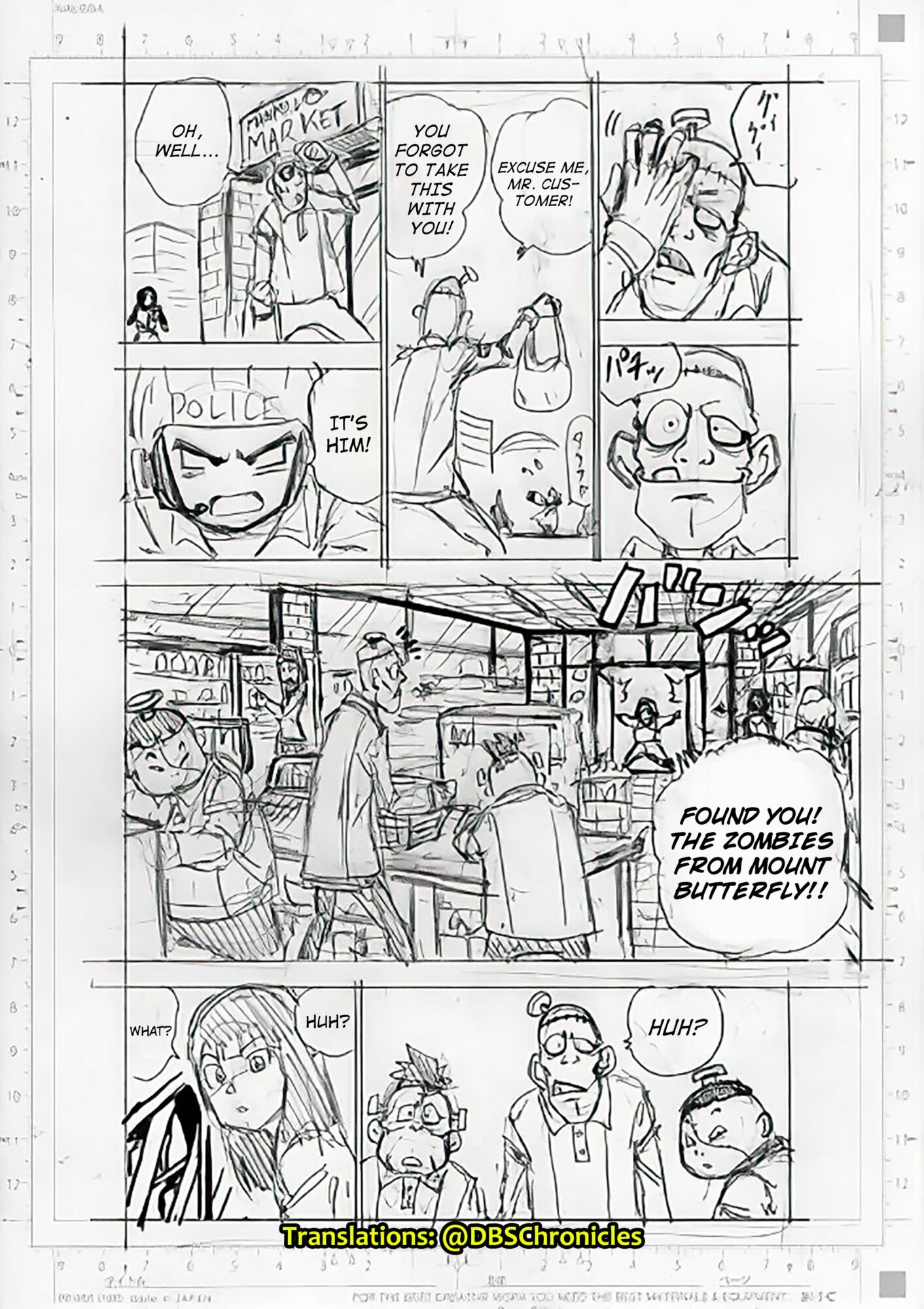 Dragon Ball Super: New Images Of Chapter 90 Of The Manga And First Summary