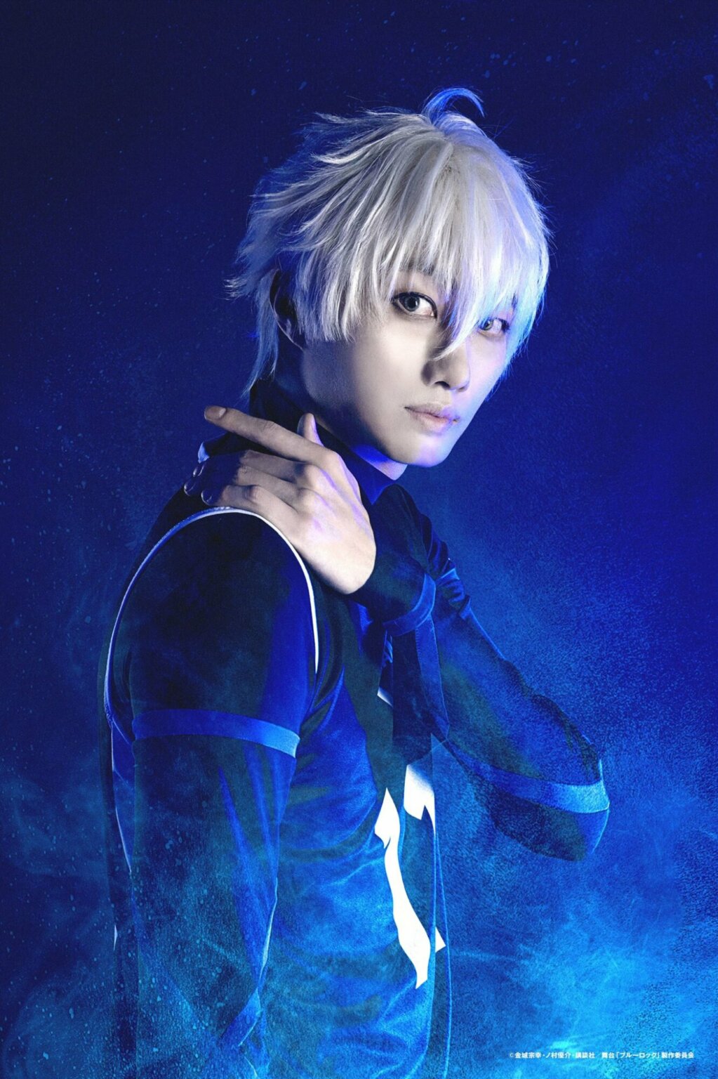 Blue Lock: The Anime Has Live-Action, And Here's What Its Characters ...