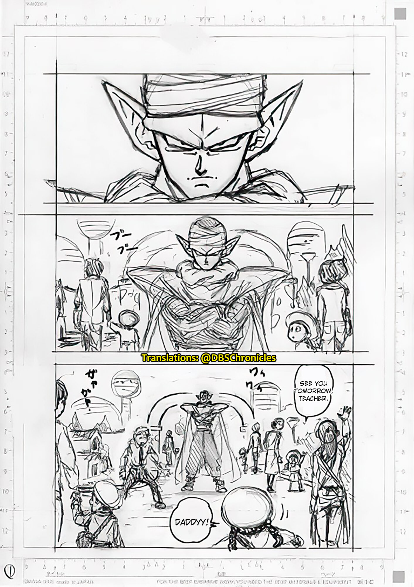 Dragon Ball Super Fecha Hora Y Primeras Imágenes Del Capítulo 91 Del