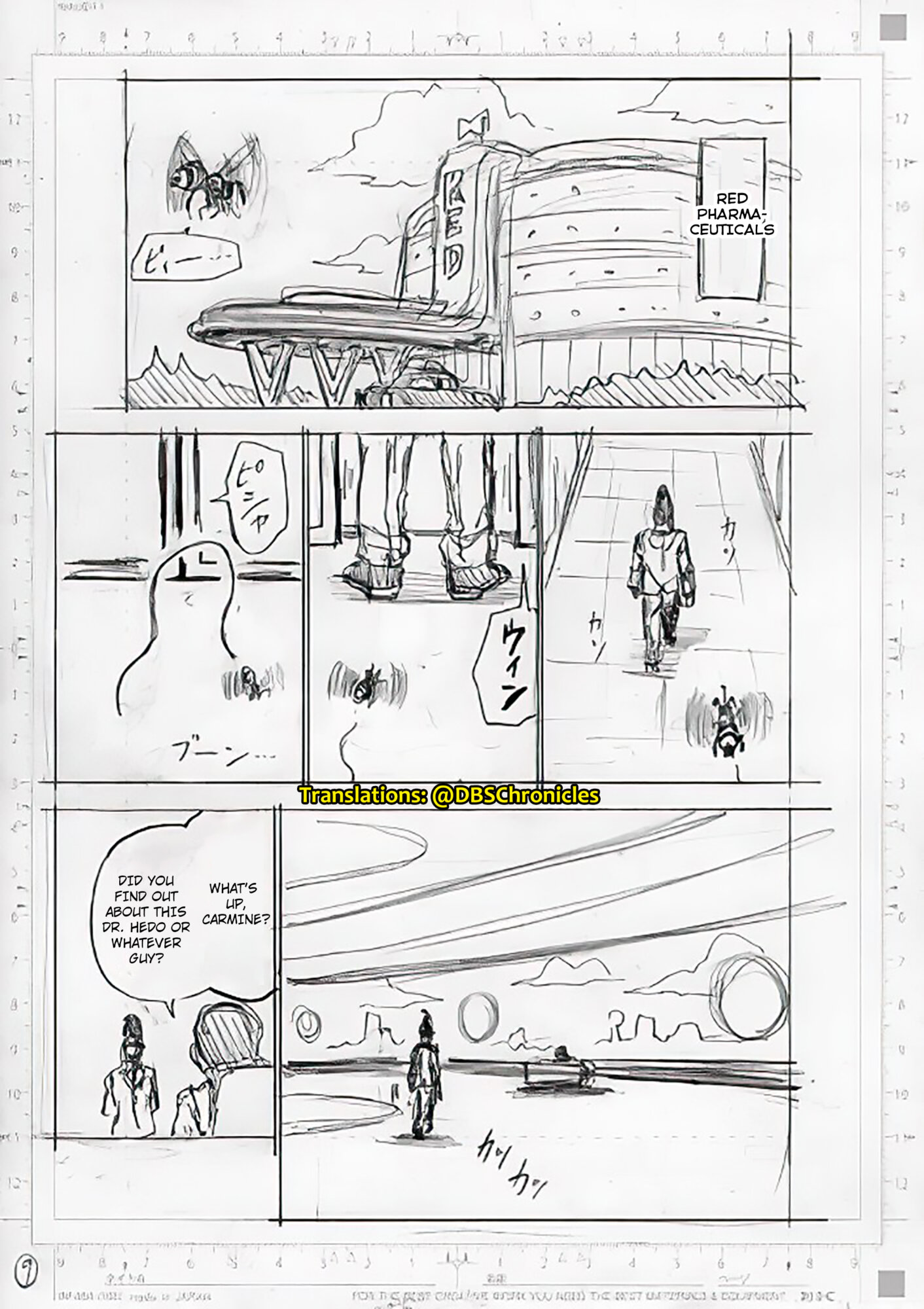 Dragon Ball Super: Date, Time And First Images Of Chapter 91 Of The Manga