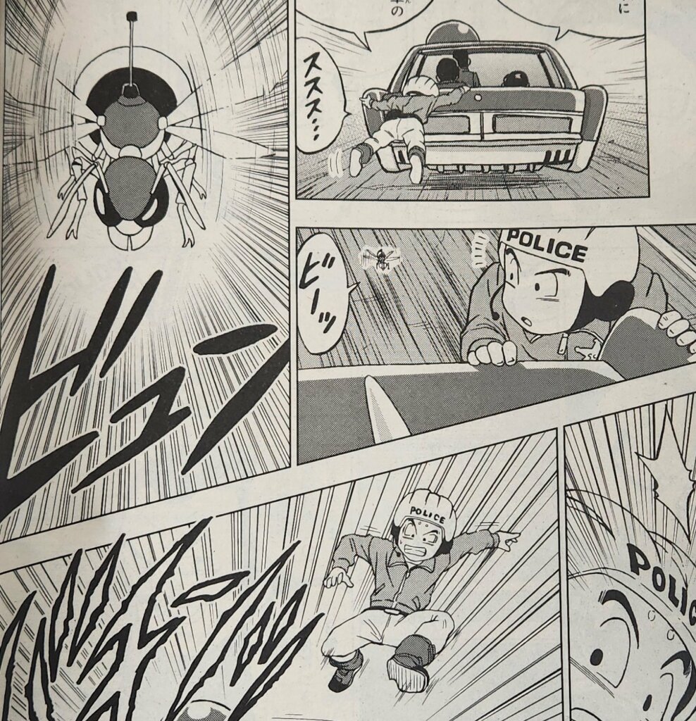 Dragon Ball Super: Filtradas nuevas imágenes del capítulo 91 del manga