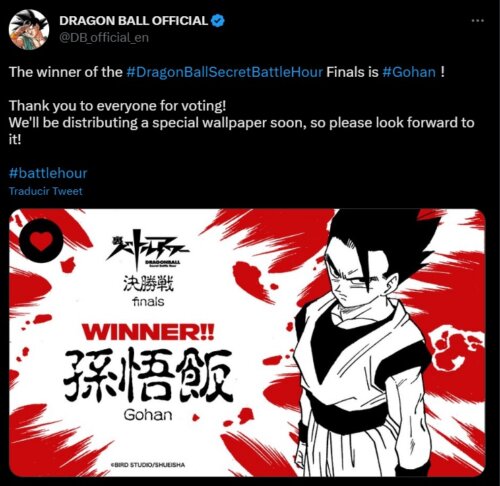 Dragon Ball: Son Gohan Once Again Becomes The Franchise's Most Popular Character