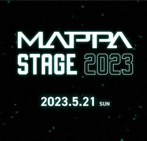 MAPPA Stage 2023 Announced, Featuring Anime Like Chainsaw Man, Jujutsu ...