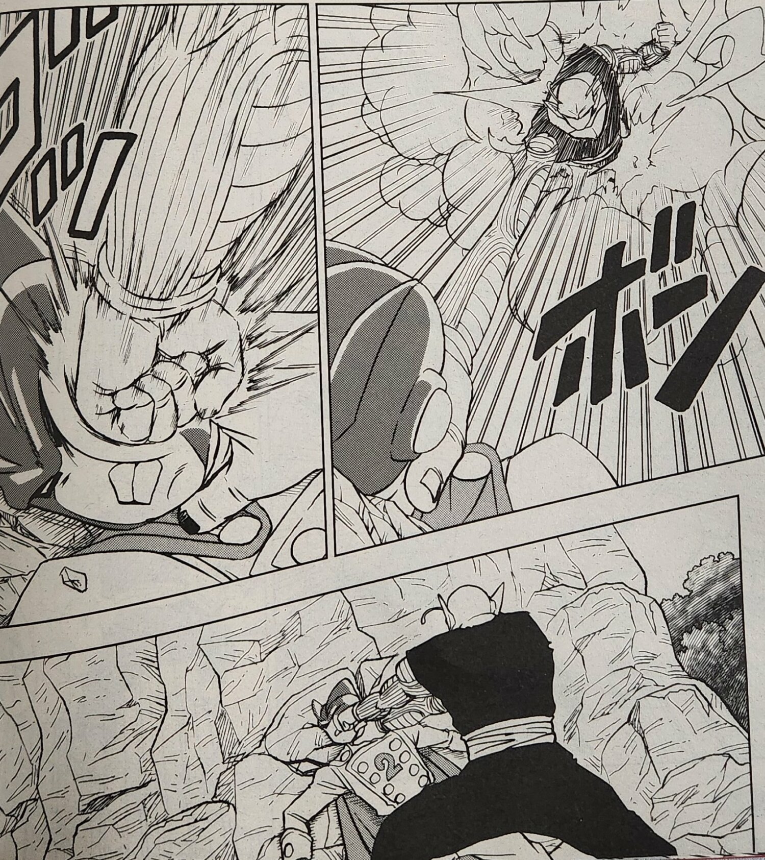 Dragon Ball Super: Chapter 92 Leaked From The Manga With The Return Of ...