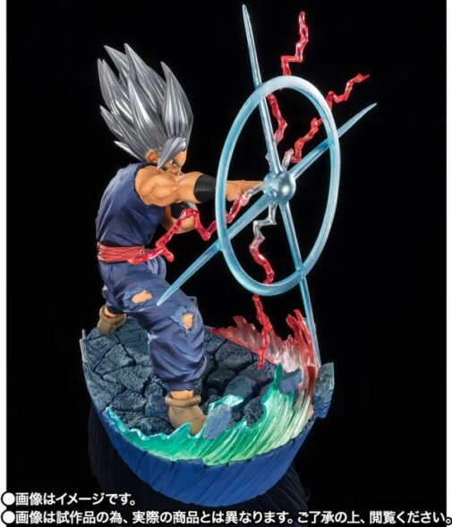 Dragon Ball Super: Super Hero: This New Figurine Of Gohan Beast With ...