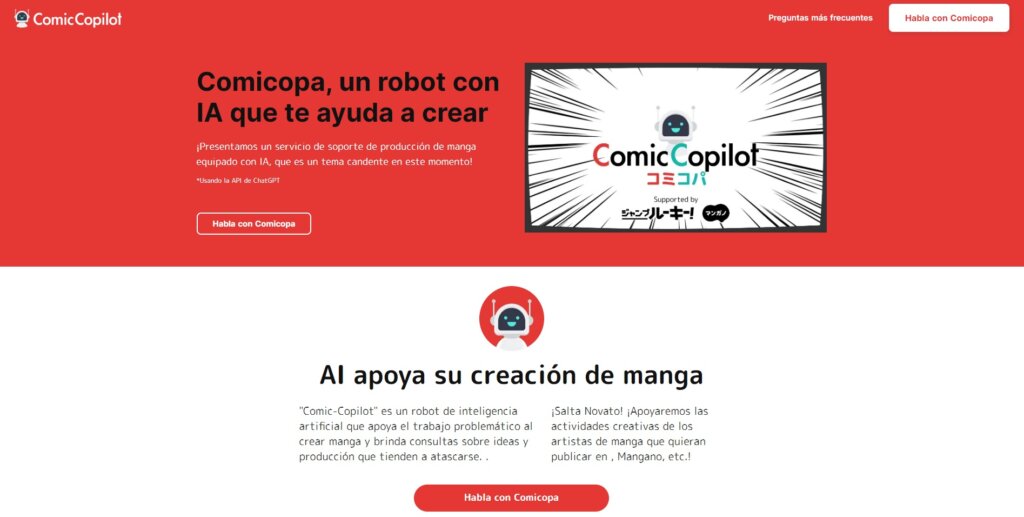 Esta IA para hacer manga tiene decenas de miles de usuarios, y es oficial de Shonen Jump